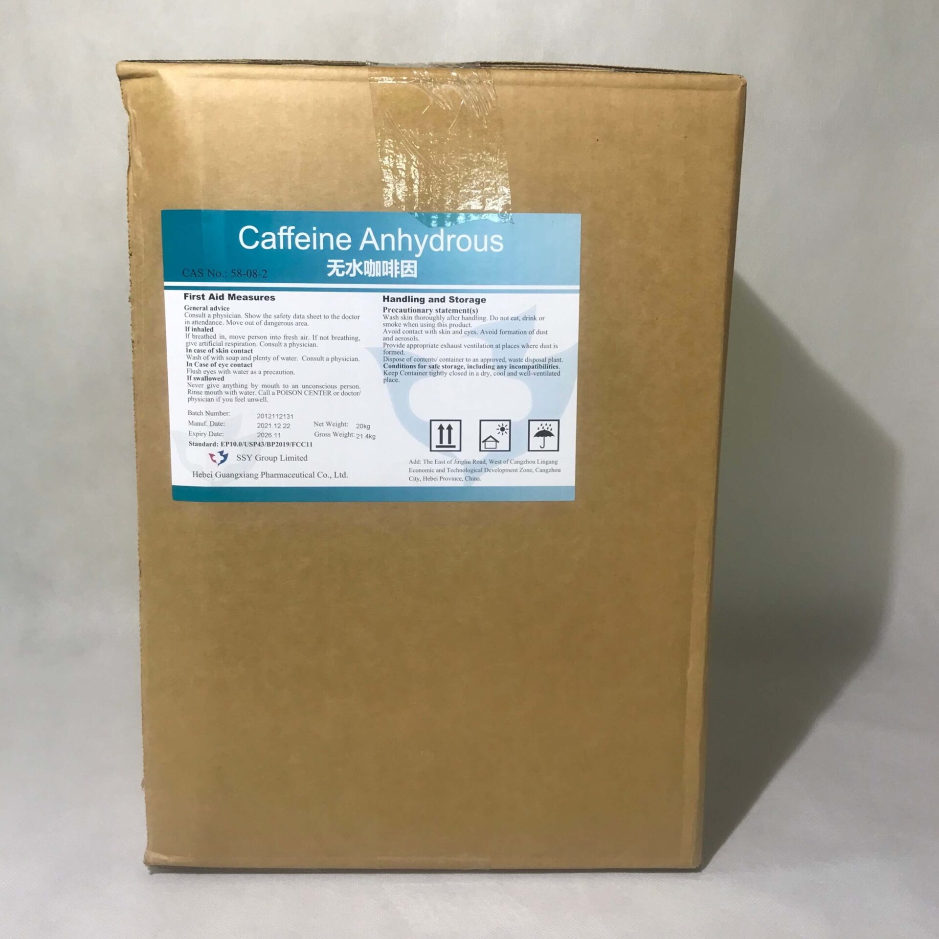 20kg/karton Kofeina bezwodna Guang ( Caffeine Anhydrous) czysta; CAS No ... 20kg/karton Kofeina bezwodna Guang ( Caffeine Anhydrous) czysta; CAS No ...